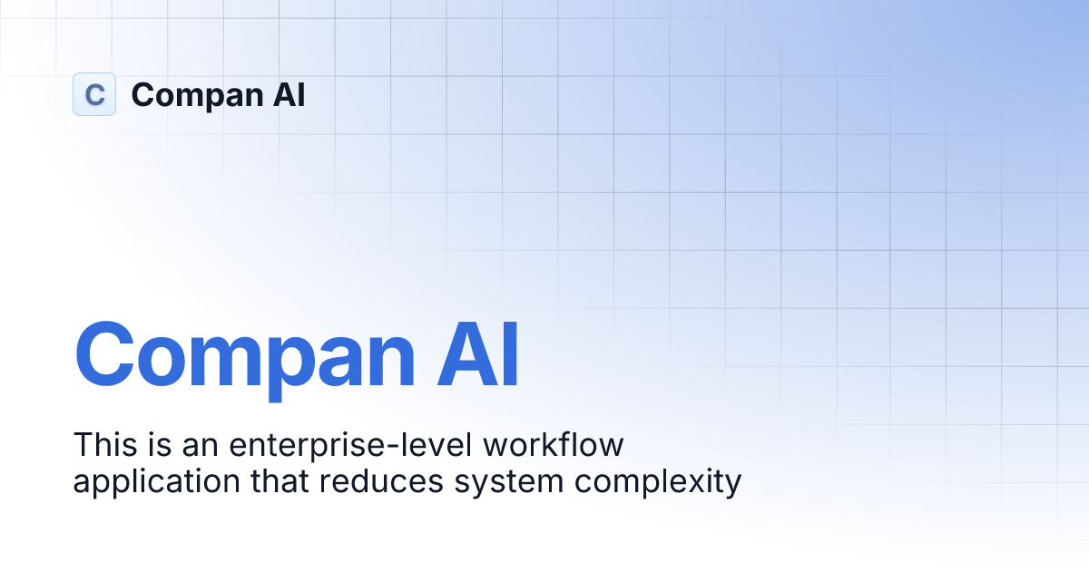 Compan AI | Compan AI